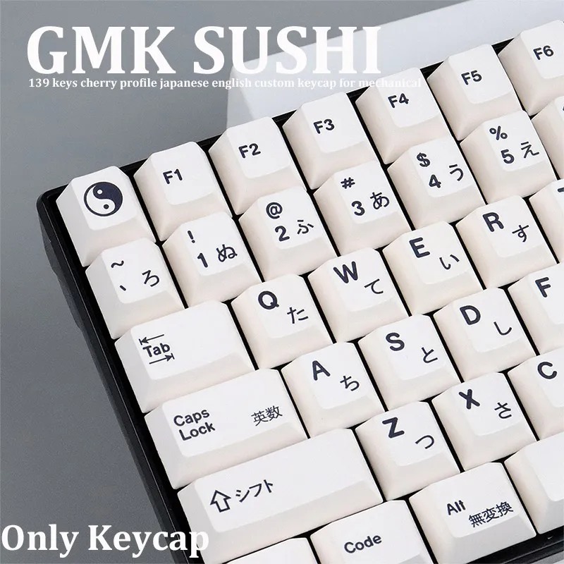 GMK Sushi TaiChi 139 Keys DYE SUB PBT Keycaps Japanese Custom ...