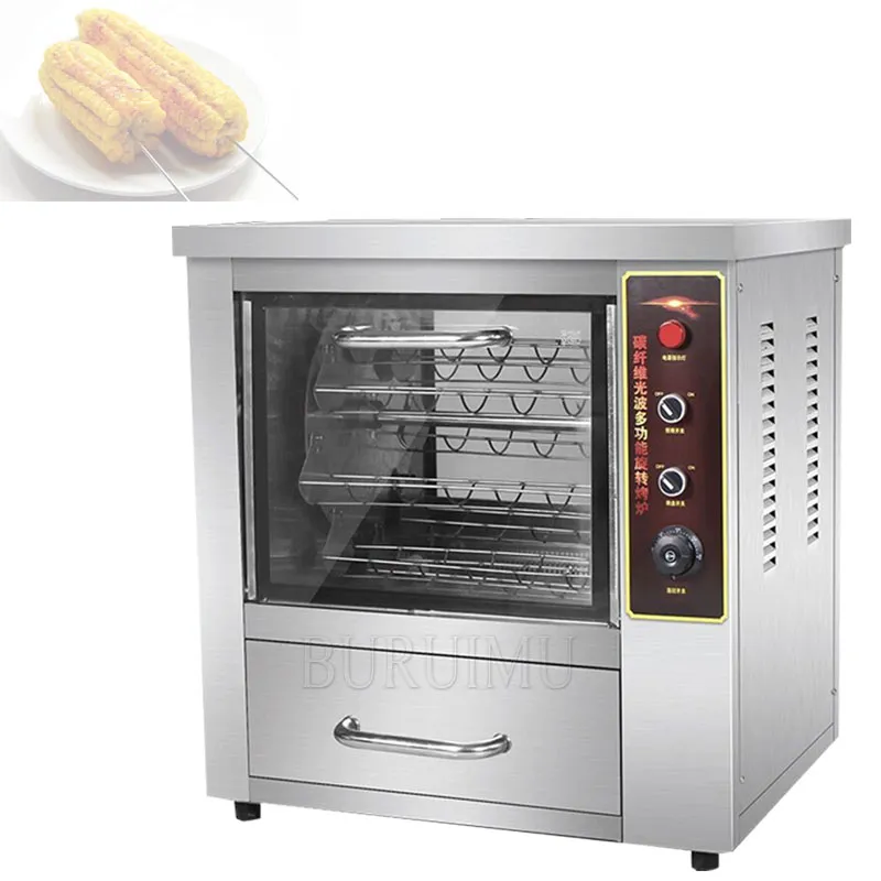 Commercial Roasted Sweet Potato Baked Corn Machine... From Lewiao321 ...