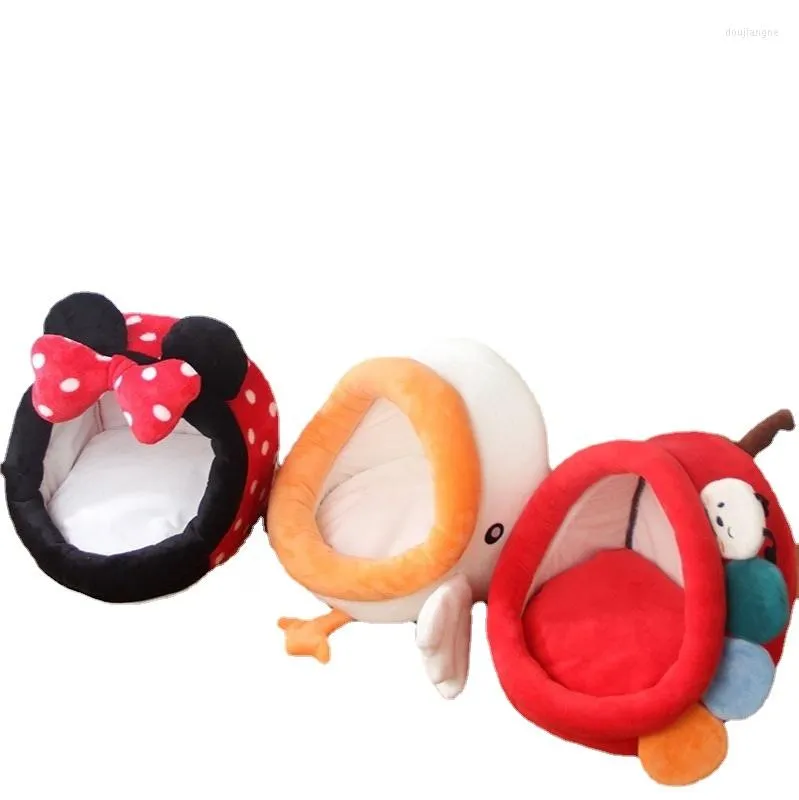 Sphere Cat Bed 2023 Cartoon Cute Four Seasons Pet Nest Semi Enclosed ...