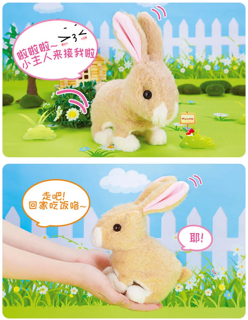 Interactive Toy Rabbit: Electronic Plush Pet, Walking & Jumping Robot ...