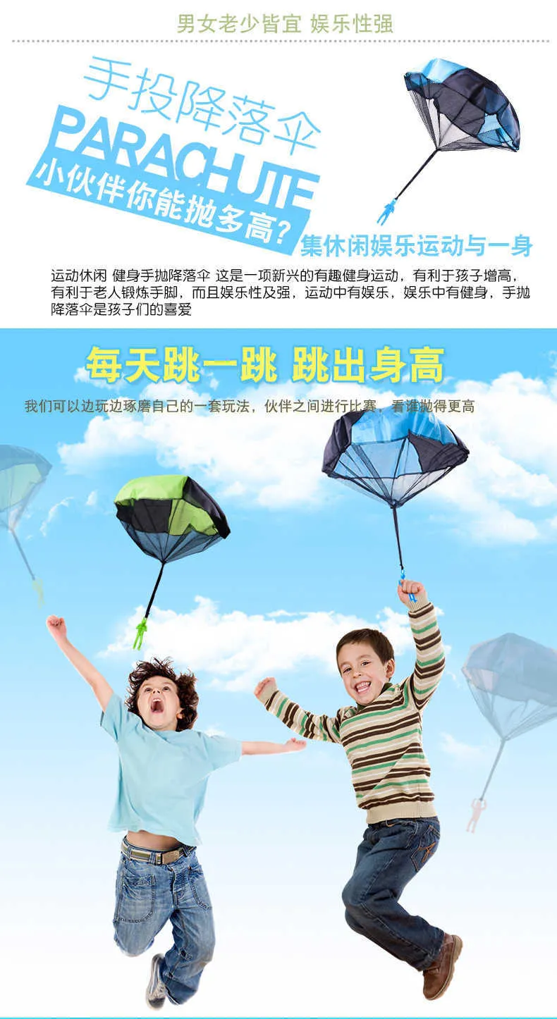 Hand Throwing Parachute Toy for Kids Outdoor Play with Mini Soldier, 43 ...