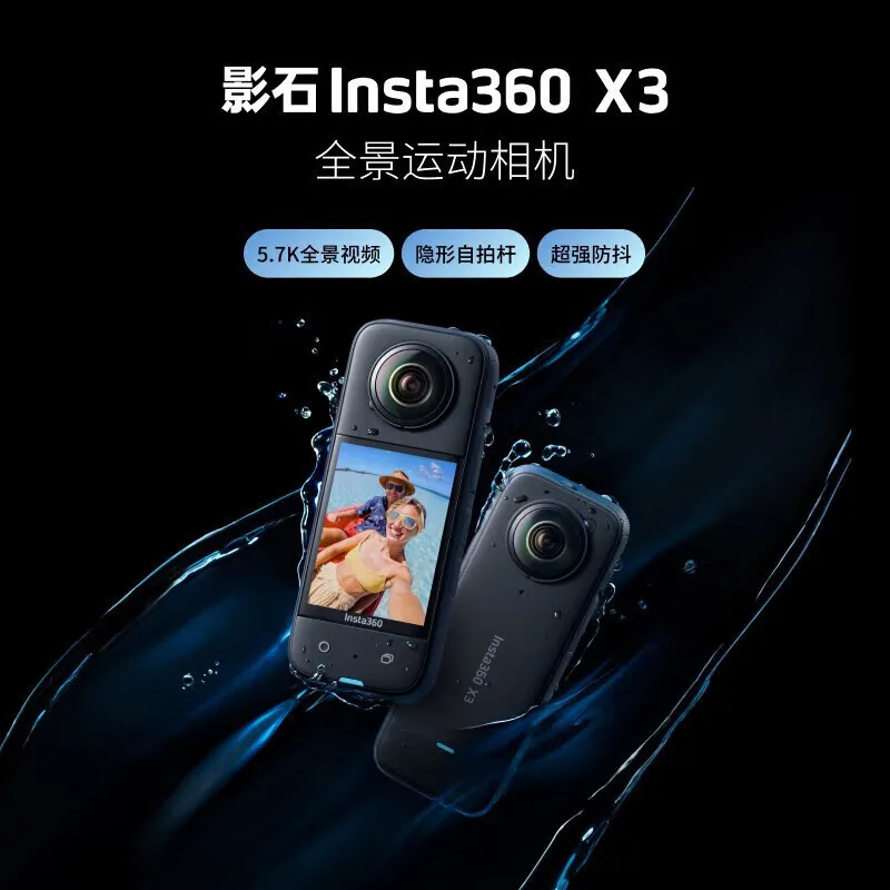360 Degree Action Camera - Premium 4K Sporting VR Camera with 72MP ...
