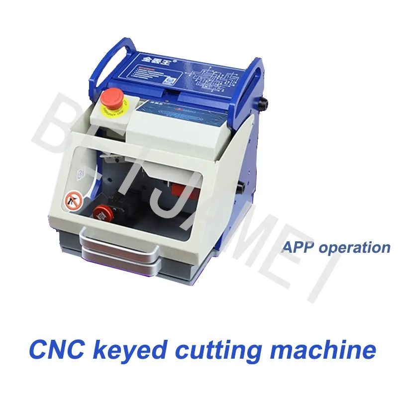 Automatic Key Cutting Machine
