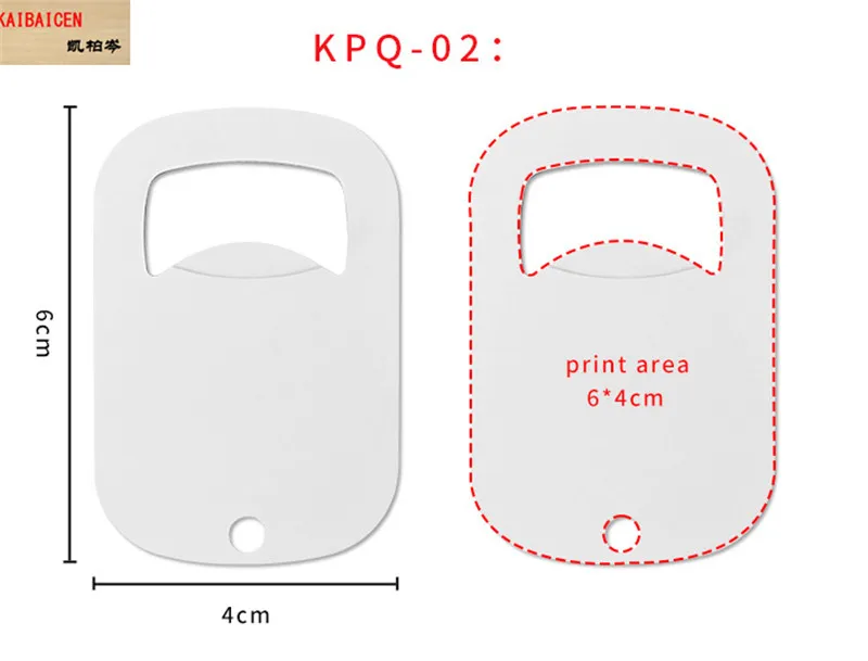Metal Sublimation Keychain Blanks: Bottle Opener Key Ring For Heat ...