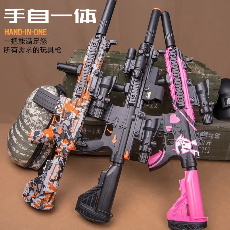 DHgate.com:Electric Water Blast Gun Toy - 2-in-1 M416 Automatic Burst, 20,000 Water Bullets:Toys ...
