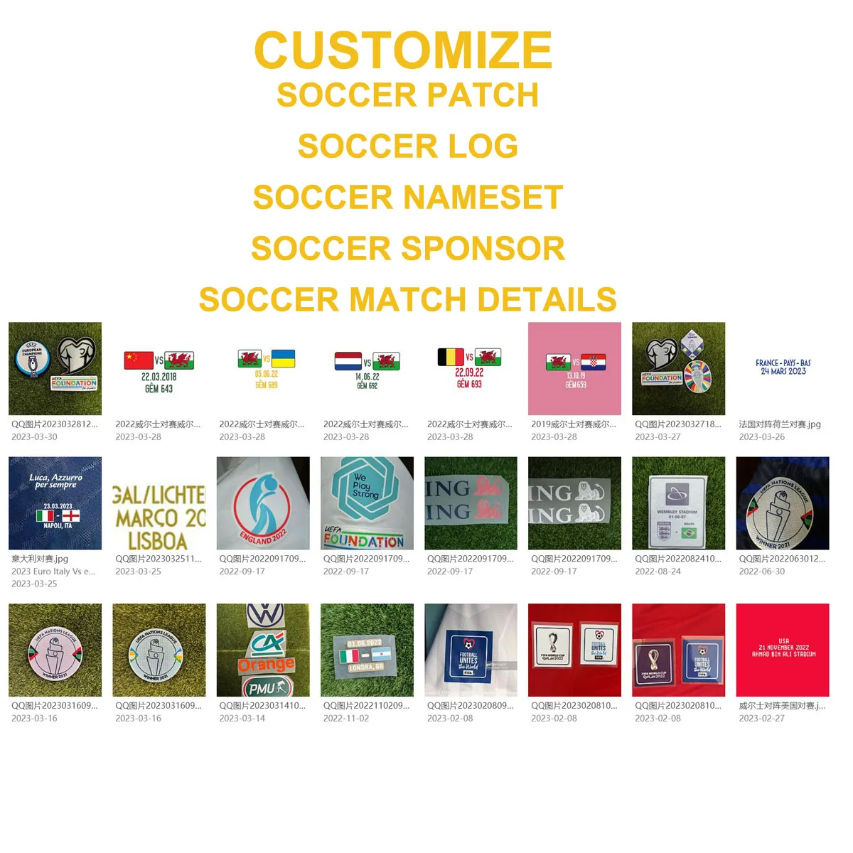 Souvenirs Collectable Portugal Soccer Patch Customize Match Date Heat ...