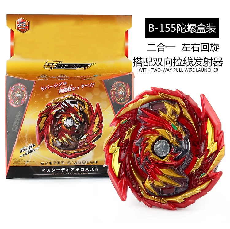 Beyblade Burst Tomy Huopai B 155 D 2 In 1 Left Spinning Beyblades With ...