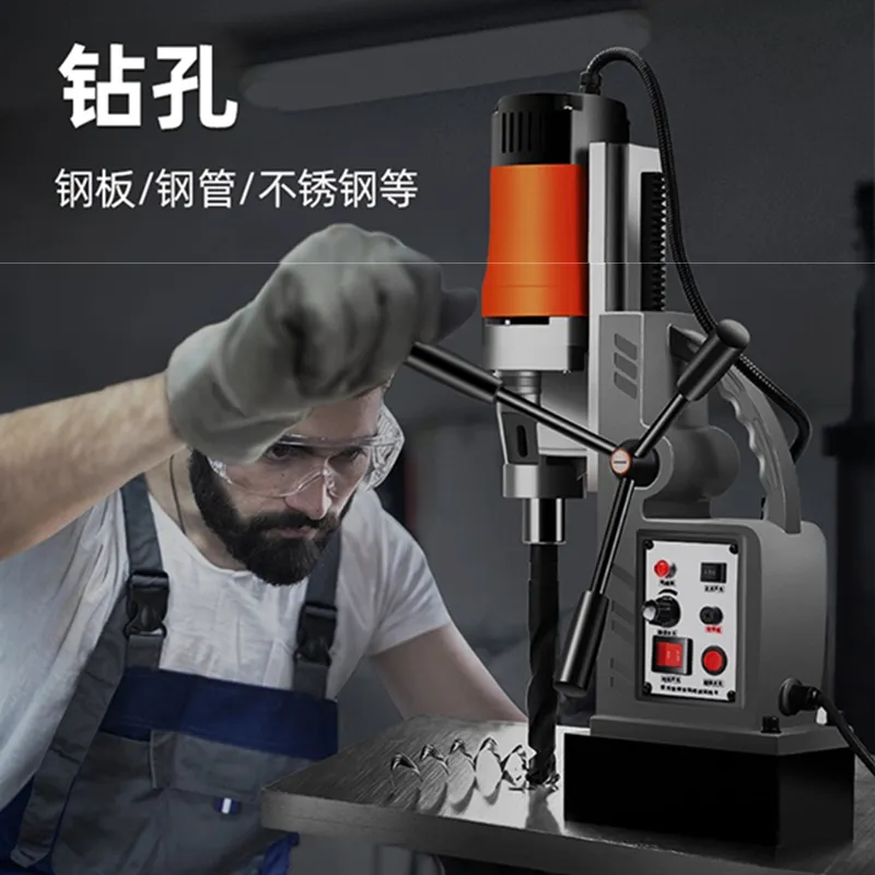 Wholesale Control Your Drilling With Electric Magnetic Power Bench ...
