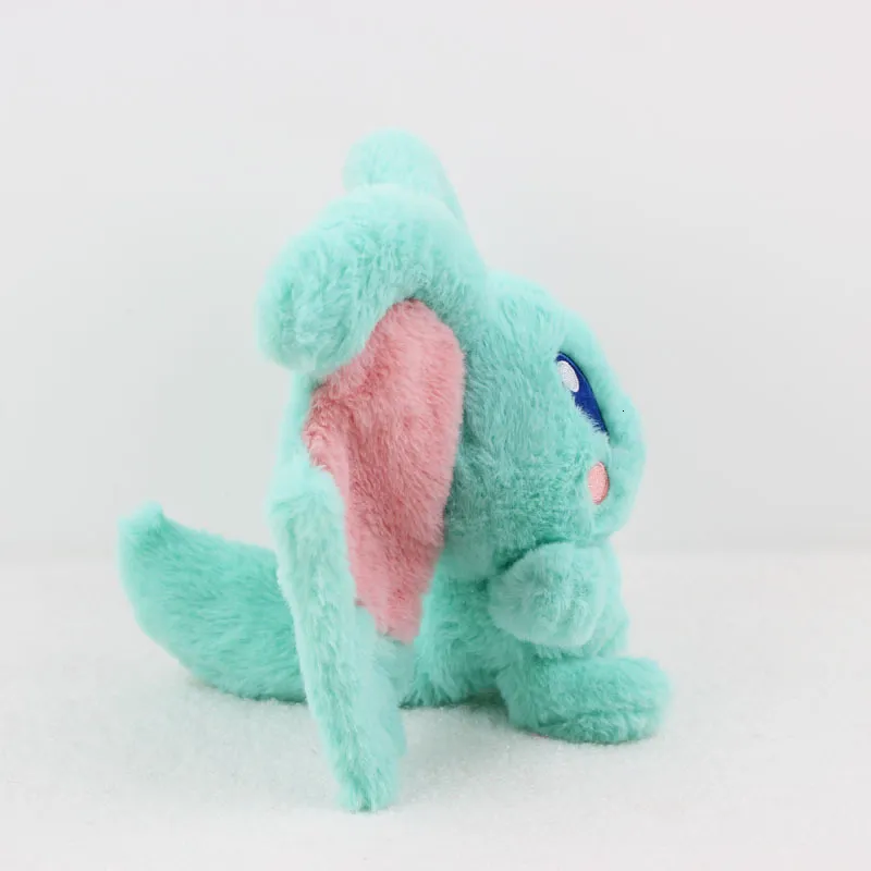 Kawaii Elfilin Pokemon Center Plush 25cm Forest Land Plunk Doll For ...