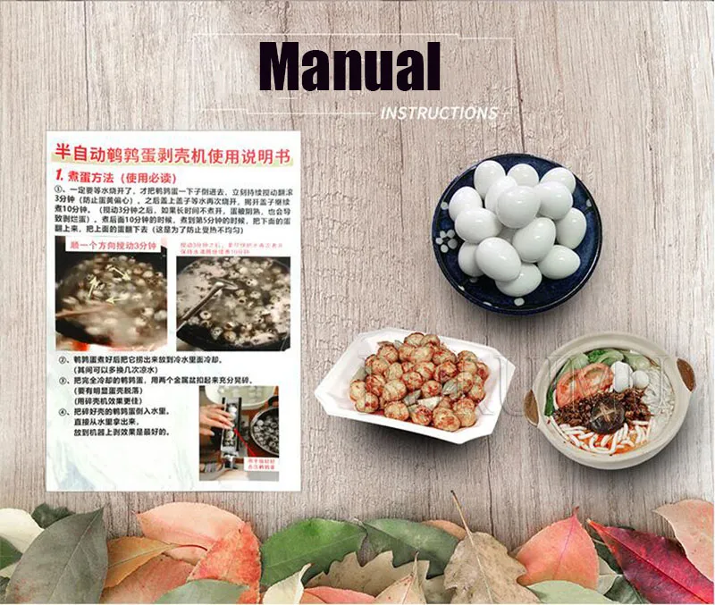 Electric Peeler Quail Egg Shell Opener Commercial Grade Boiled Egg ...