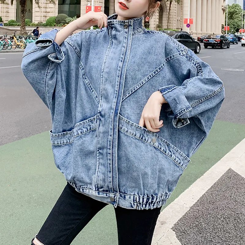 Women's Blue Denim Jacket with Mandarin Collar and Zipper Closure, Long ...