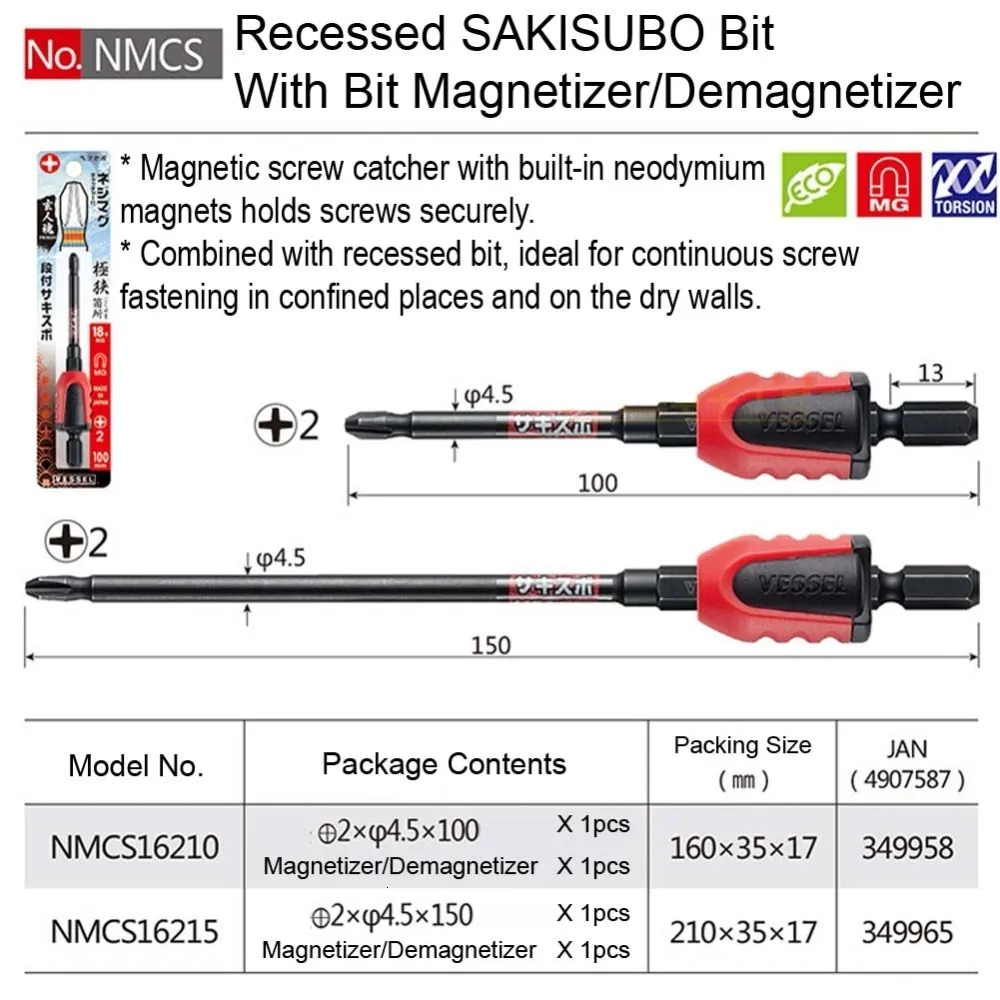 Magnetic Screwdriver Bits: Precision Phillips Driver Set With ...