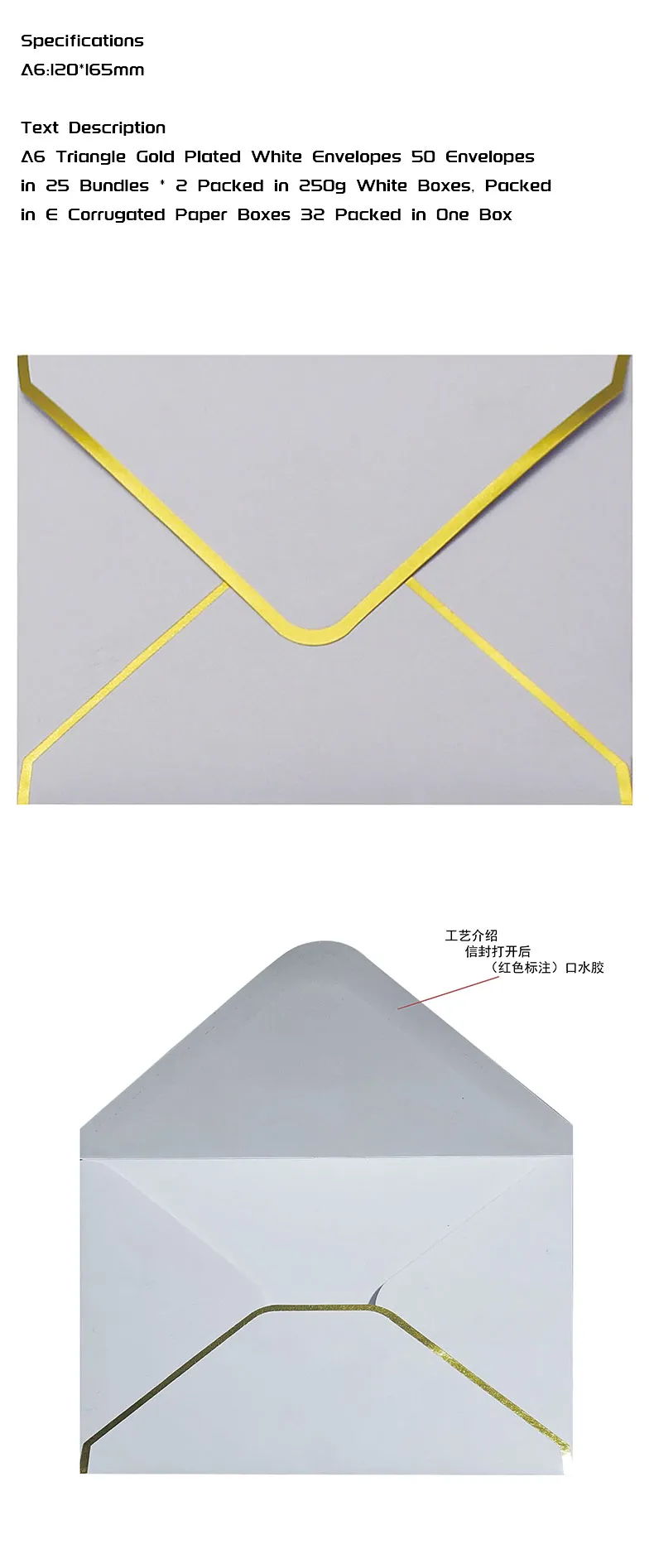 A6 Triangle Packaging Paper - 50 Pack: Gold Plated White Paper for ...