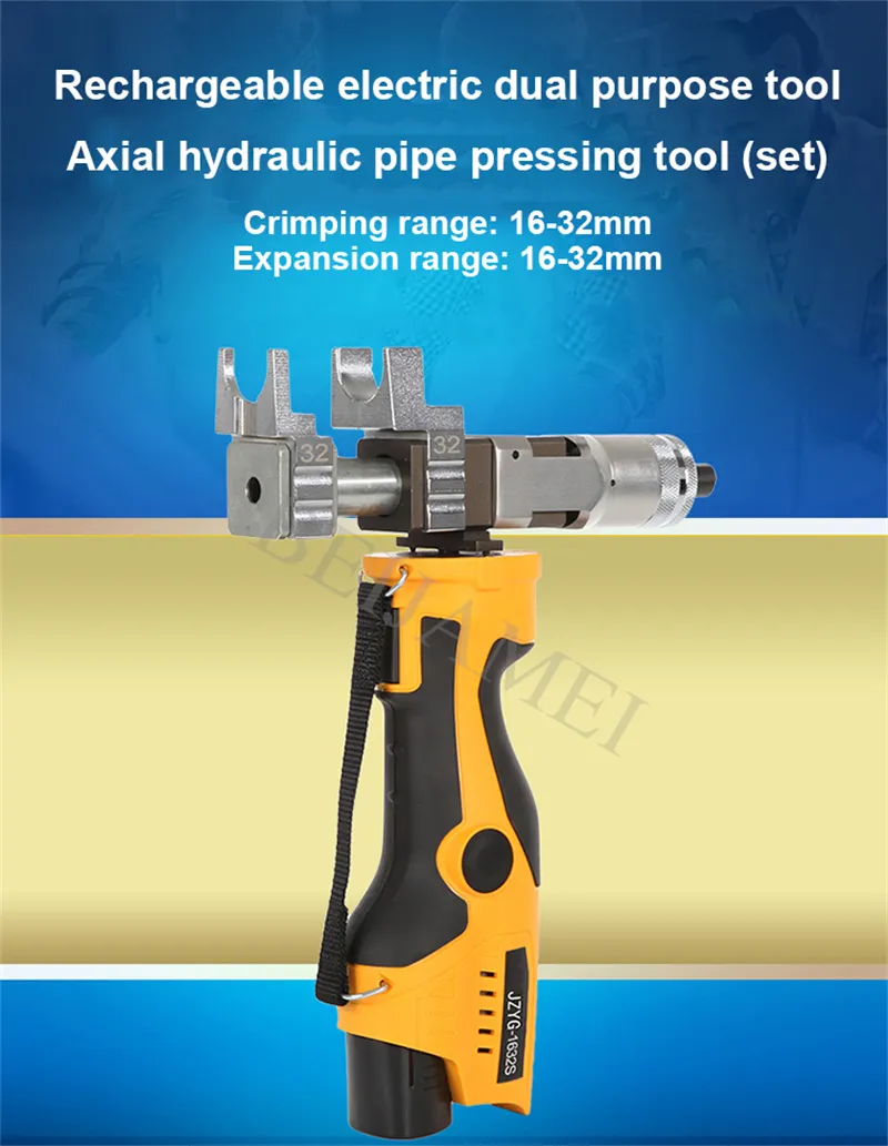 Wholesale Electric Expansion Device Electric Crimping Tool Rchargeable ...