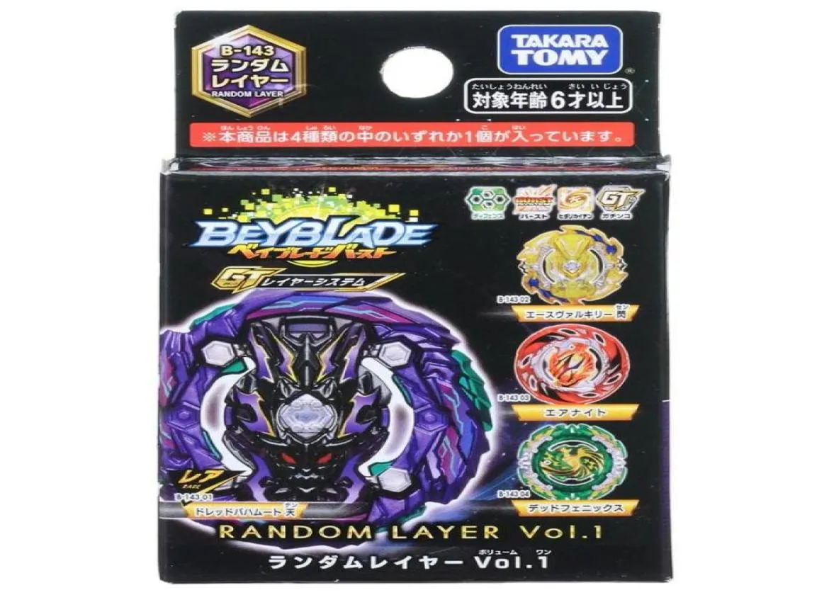 Takara Tomy Battle Beyblade Beyblade Burst GT B143 Attack Torus ...