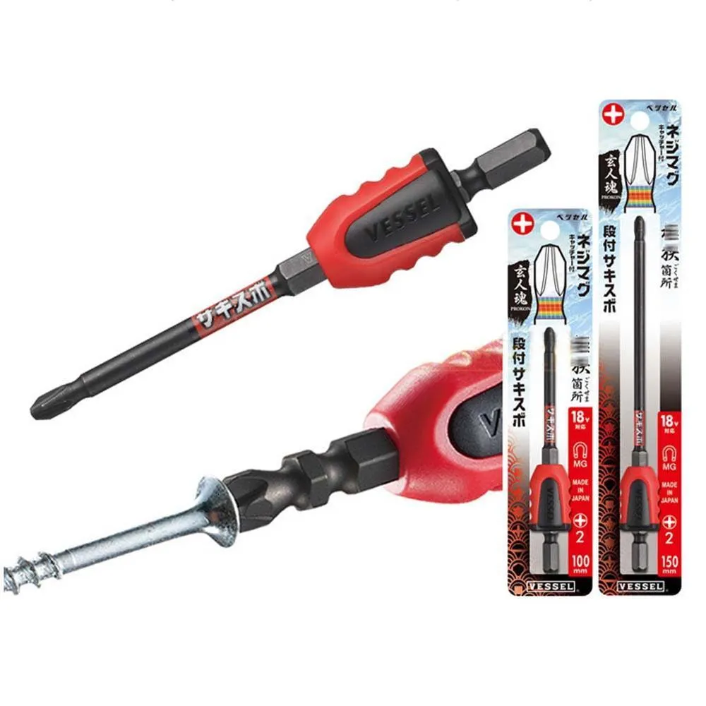 SAKISUBO phillips head screwdriver Bit with...