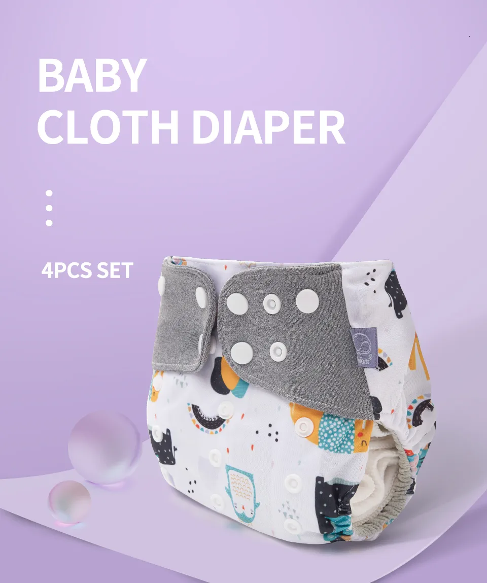 Elinfant Cloth Diapers, ECO-Friendly Gray Mesh Cloth, 4-Piece Set ...