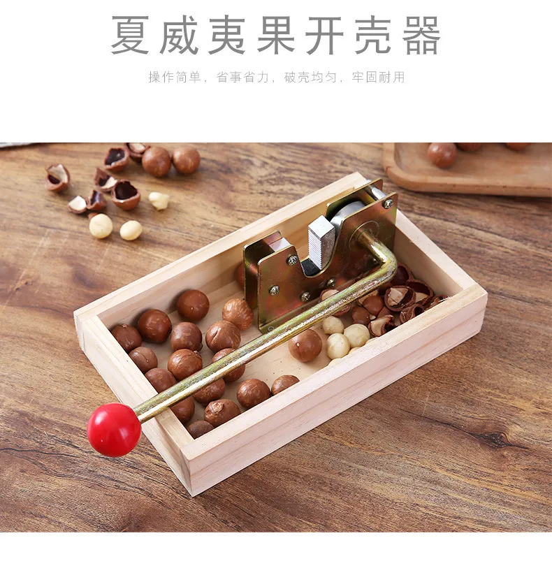 Fruit Vegetable Tools Heavy Duty Nutcracker Nut Tweezers Macadamia ...