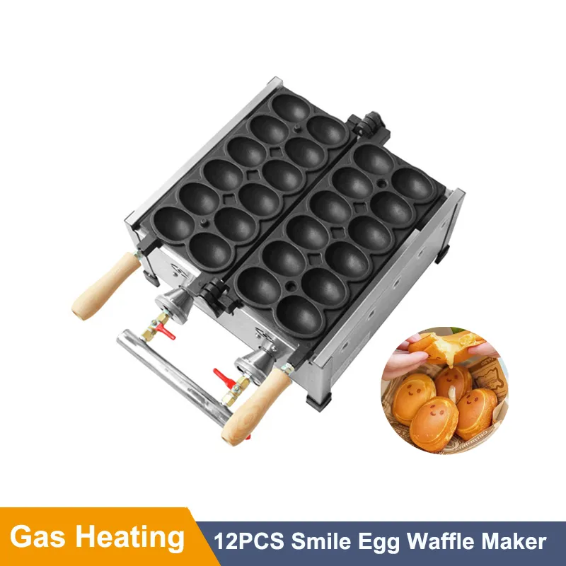 Commercial Gas Egg Waffle Maker - Korean Smile Face, 12-Piece Non-Stick ...