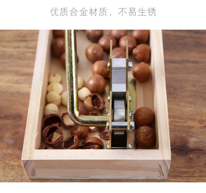 Fruit Vegetable Tools Heavy Duty Nutcracker Nut Tweezers Macadamia ...
