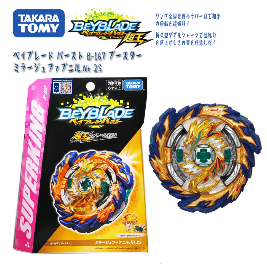 الغزل العلوي الأصلي Tomy Beyblade Burst B167 Booster Mirage Fabnirnt 2S ...