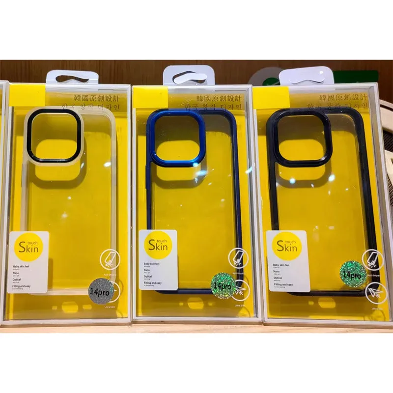 Clear PVC Retail Packaging Box - Universal Phone Case Cover Packaging ...