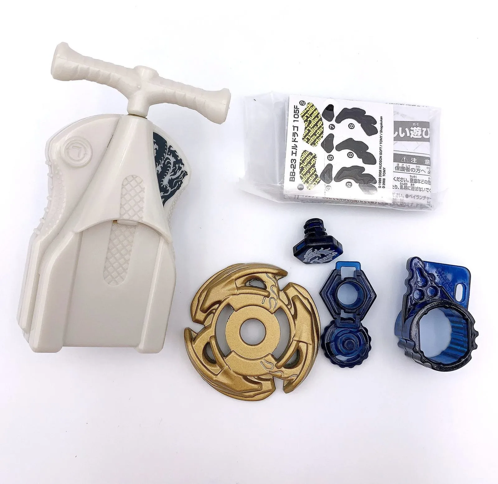 Dönen Top Beyblade Metal Fight Bayblade BB88 BB80 BB104 BB105 BB106 ...
