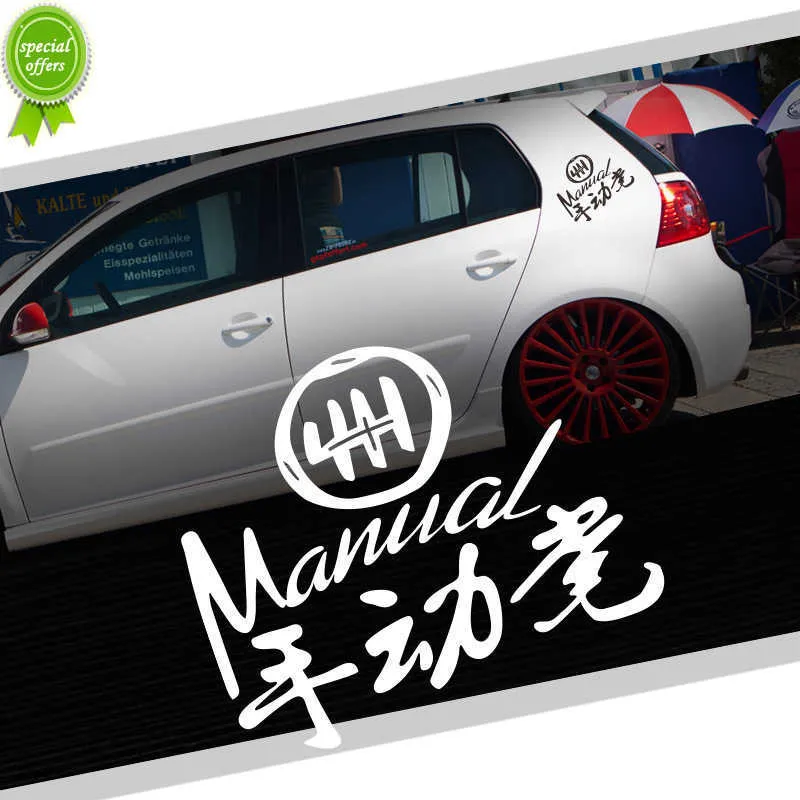 Manual Transmission Car Stickers JDM Wave Body Decoration Waterproof Fun Block Text 2024 New Car Personality
