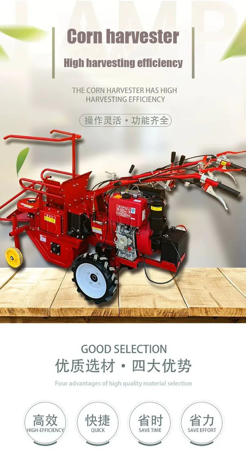 Multifunctional Walk Behind Corn Harvester Single Row Hand Push Small ...