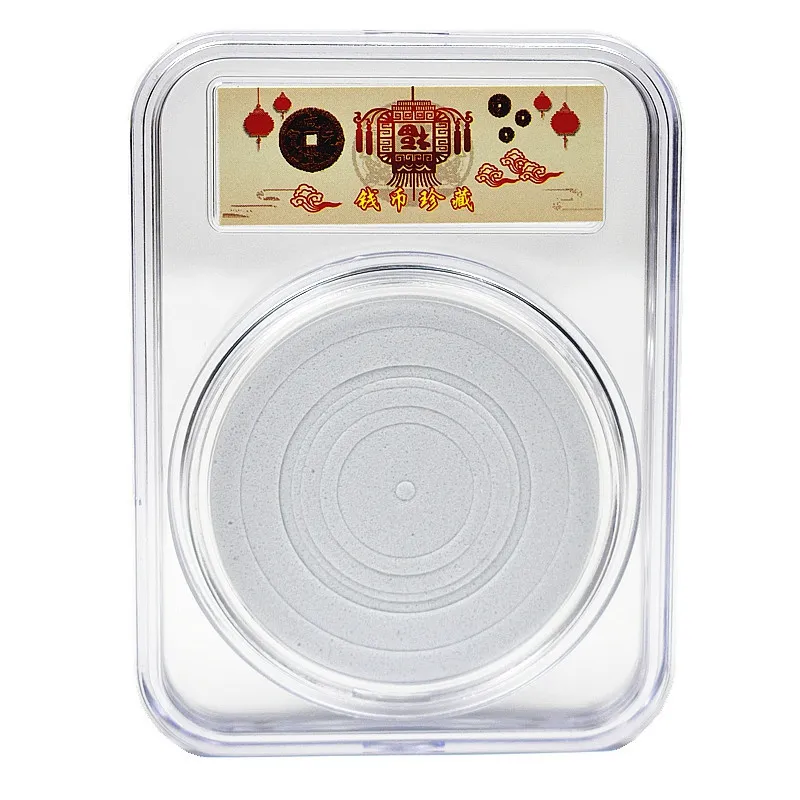 Wholesale Universal 46mm Coin Holder Capsule... From Homesale2020, $0. ...