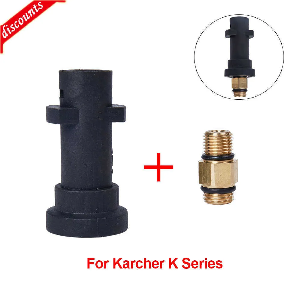High Pressure Washer Adapter for Efficient Car Cleaning - Premium ...