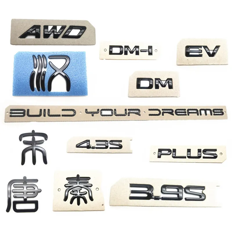 Authentic Chinese Character Rear Trunk Emblem Logo For BYD Tang Song ...