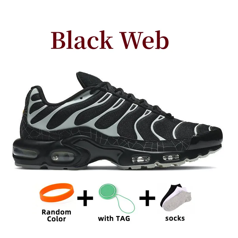 Reflective TNS 25th Anniversary Running Shoes: Stylish Utility Sneakers ...