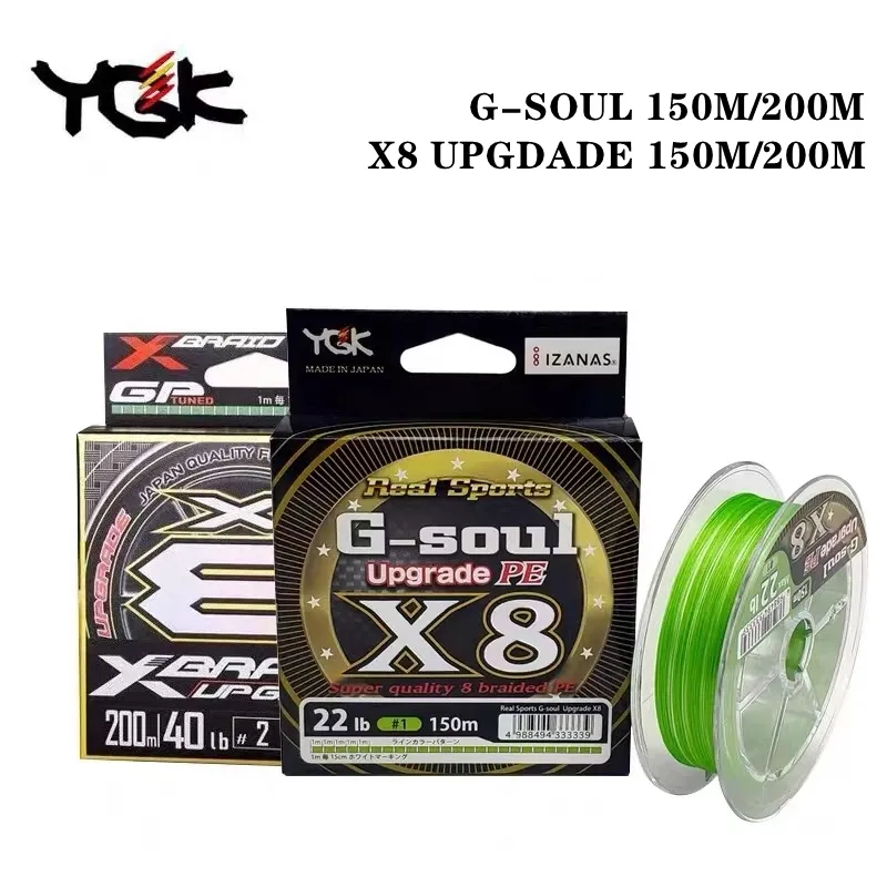 DHgate.com:YGK G-SOUL X8 Braided Fishing Line, 8-Strand Multifilament PE Wire, 150m/200m, 14LB ...