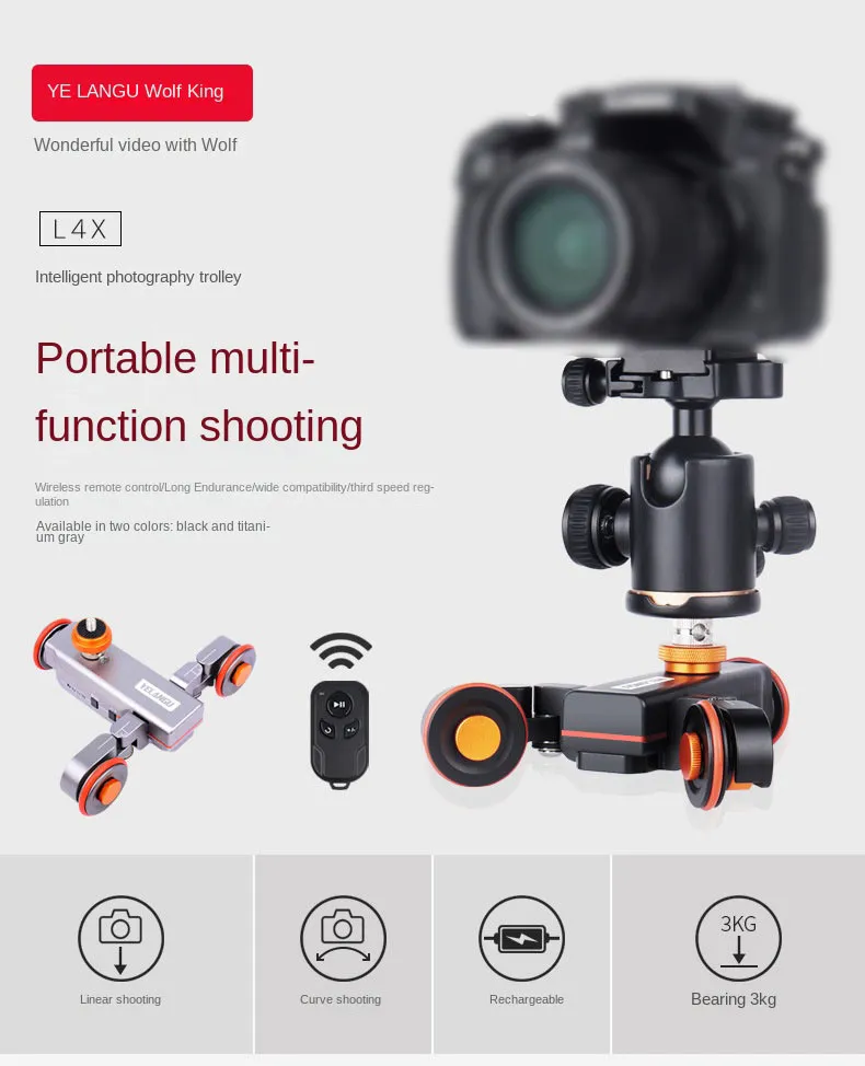 Electric Camera Slider: Intelligent Wireless Remote Control Dolly for ...