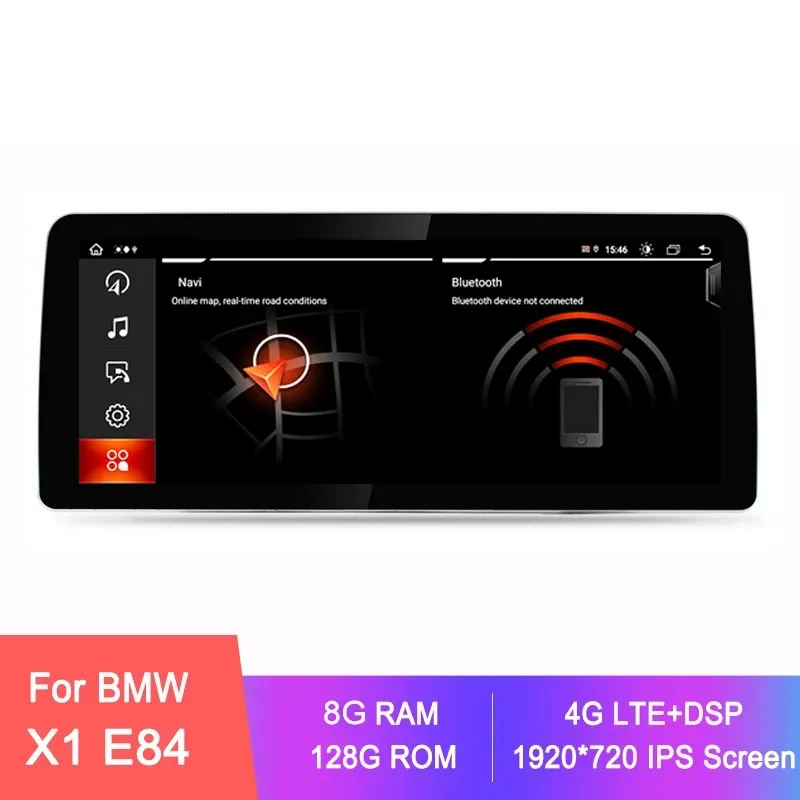 BMW X1 E84 Android 12.3 Car Stereo - 8GB RAM, 128GB ROM, GPS Navigation ...