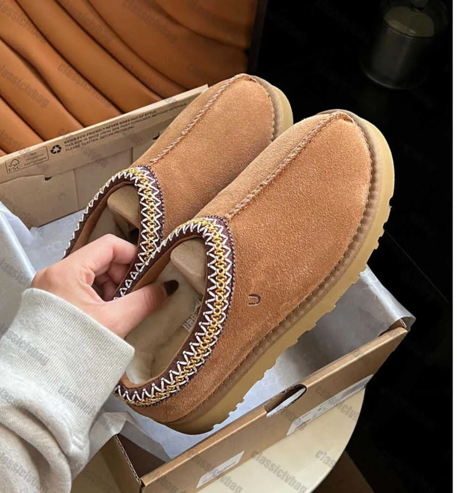 Warm Fuzzies: Women's Shearling Comfort Slippers, Chestnut Suede Mules ...