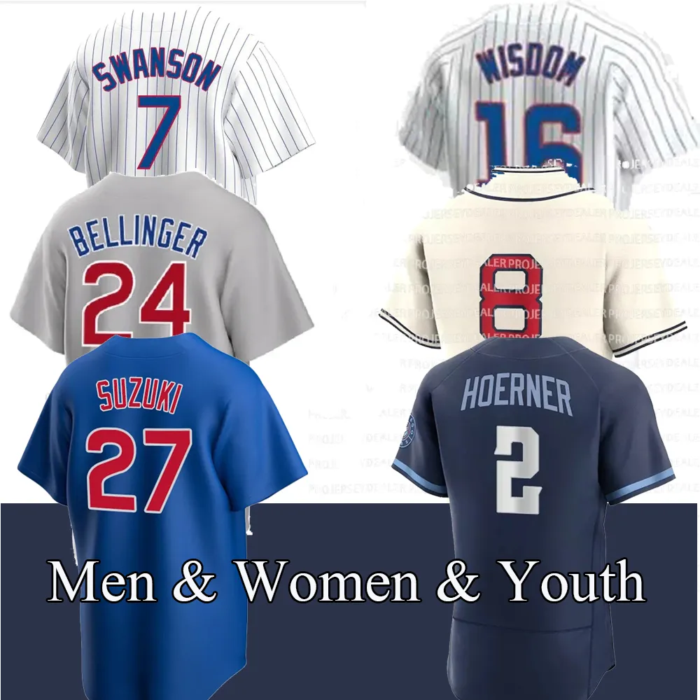 7 Dansby Swanson Cubs Jersey Shota Imanaga Cody Bellinger Trey Mancini ...