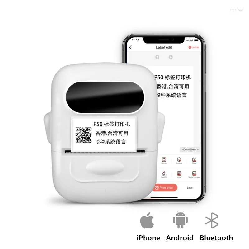 Wholesale Home Office Retail Price Barcode QR Code Sticker Width 12 ...