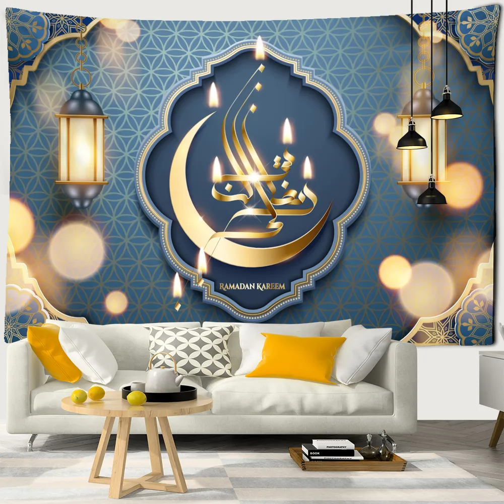 Customizable Muslim Ramadan Arabic Tapestry Wall Hanging Moon Beach ...