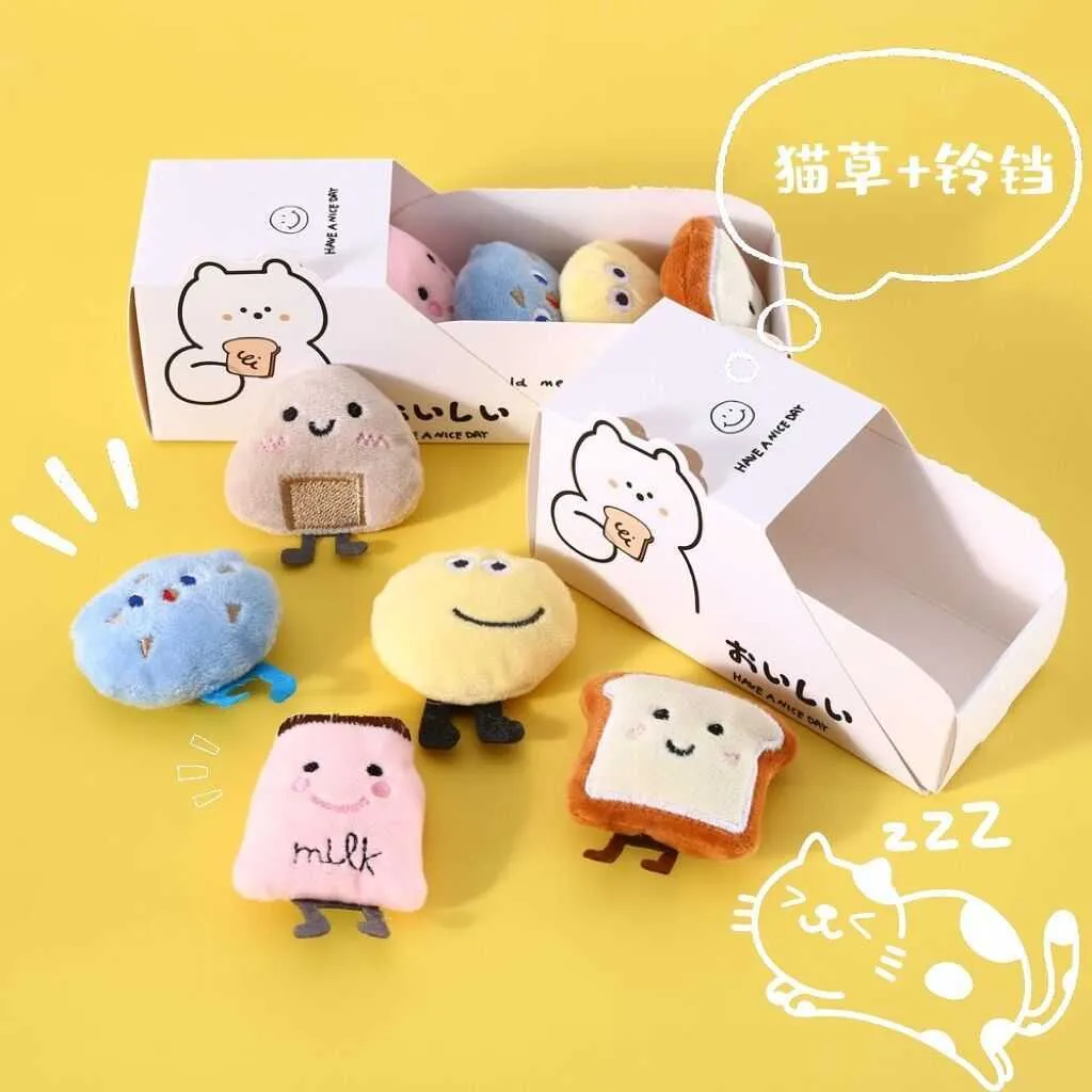 DHgate.com:Cat Toy Plush Rice Ball & Poached Egg Balls with Catnip ...