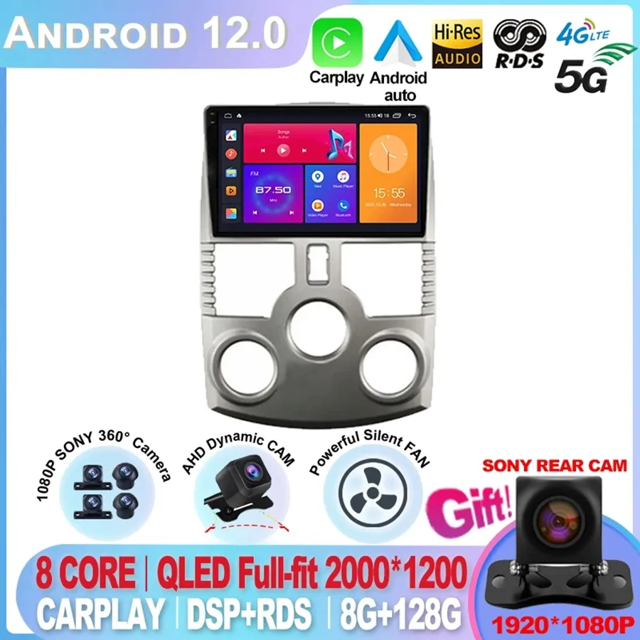 Android 2din Android Radio QLED DSP Multimedia Player With GPS, DVD ...