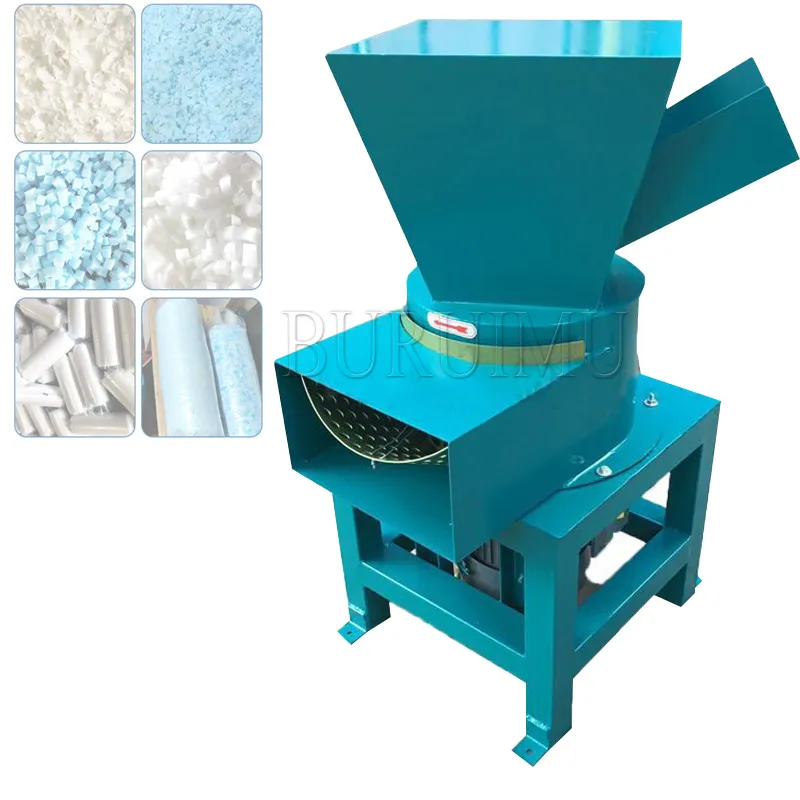 Compact Foam Crusher Machine: Efficient Sponge Cutting & Recycling ...