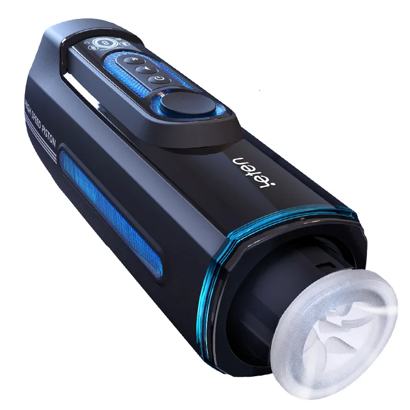 Masturbating Cup: Realistic Texture Male Stroker With Soft Silicone ...