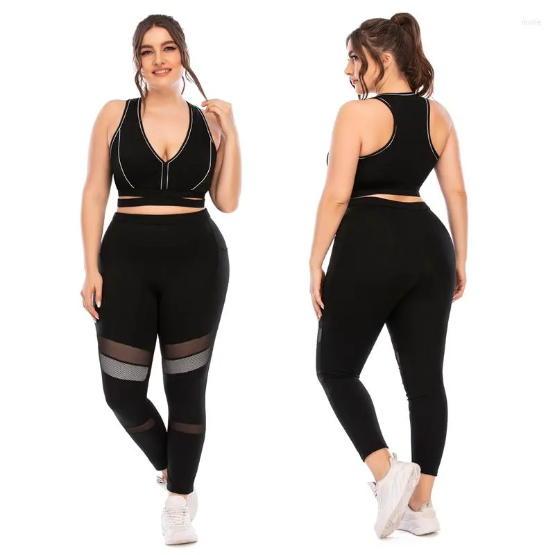DHgate.com:Plus Size Breathable 2-Piece Yoga Set for Women - 3XL ...