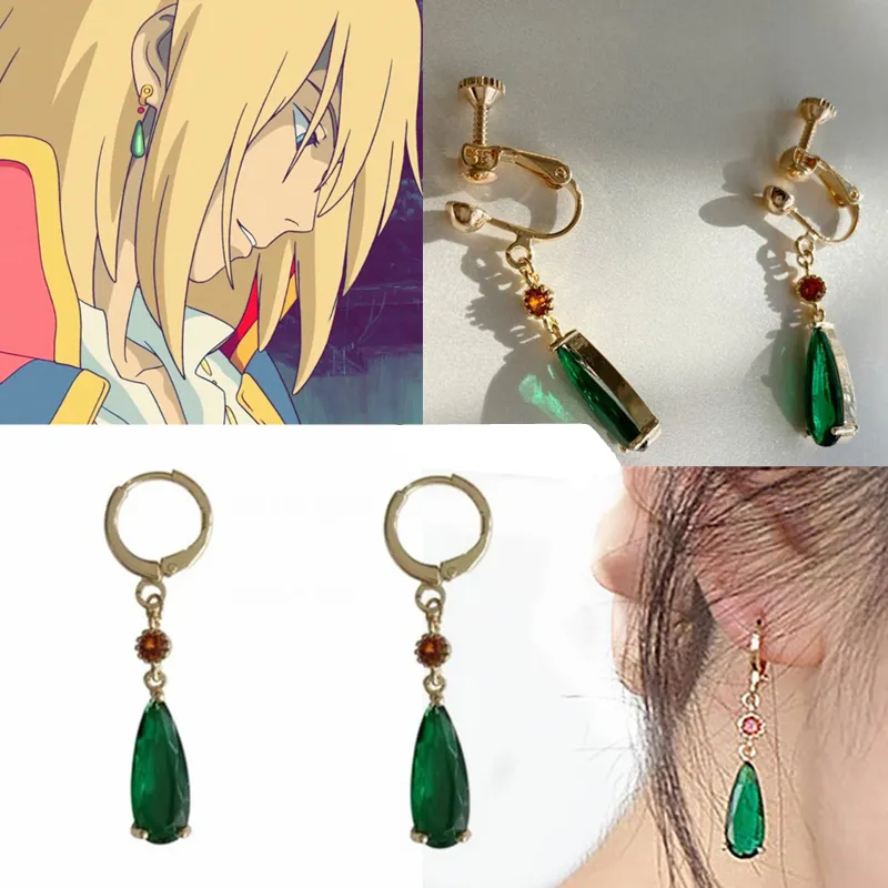 Hayao Miyazaki Sophie Howl Cosplay Howl's Earrings Anime Moving Castle ...