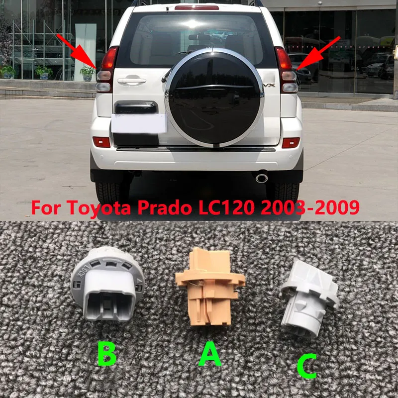 Toyota Land Cruiser Prado 120 Lc120 2003 2009 Rear Tail Light Bracket