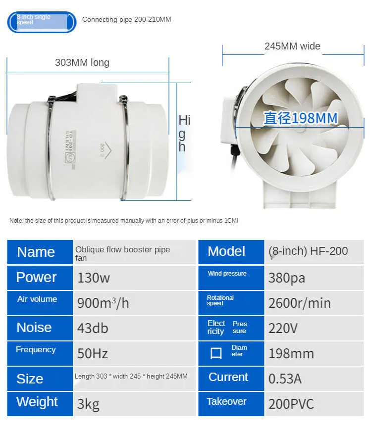 Silent Inline ventilation pipe Fan for 3-6 inch Bathroom Ventilation ...