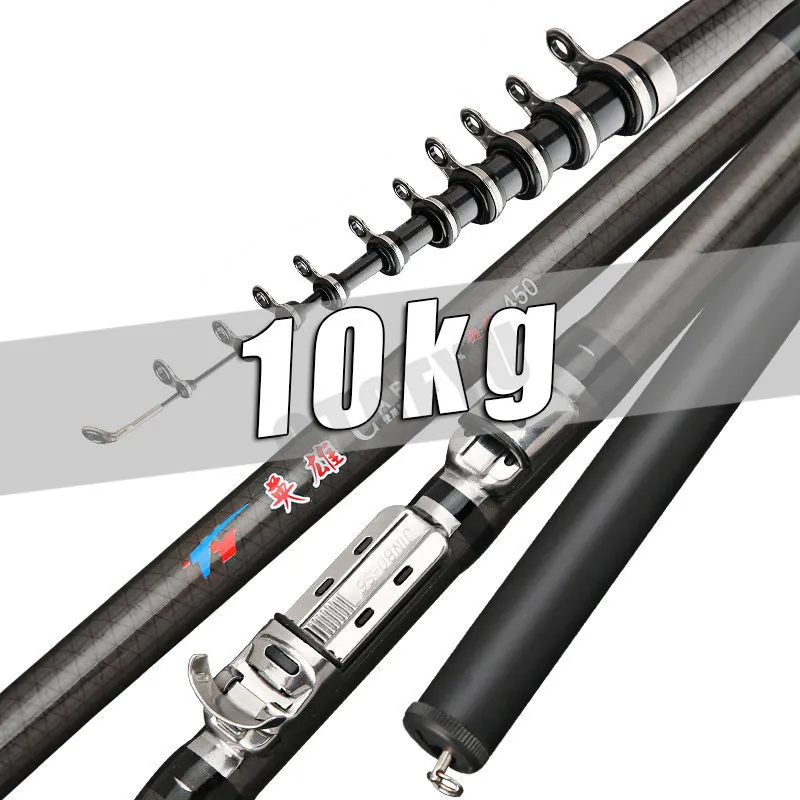 DHgate.com:Carbon Telescopic Rock Fishing Rods: Ultra-Light Lure Carp ...