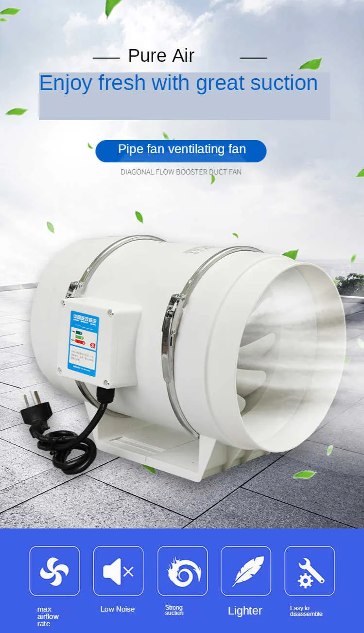 Silent Inline ventilation pipe Fan for 3-6 inch Bathroom Ventilation ...